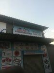 Spare City (Lusaka, Matero, Chifinga Road, 1677), otomobil servisi  Zambiya'dan