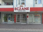 Lokman Hekim Eczanesi (İstanbul, Esenyurt, Pınar Mah., 1501. Sok., 1-3), eczaneler  İstanbul'dan
