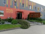 Russian Business Camp (Pobedy Avenue No:189Б), i̇şletme okulu  Kaliningrad'dan