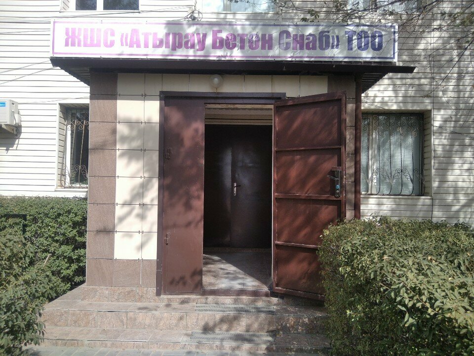 Hadde metal üretim ve satışı КазТемирКонтракт, Atırav, foto