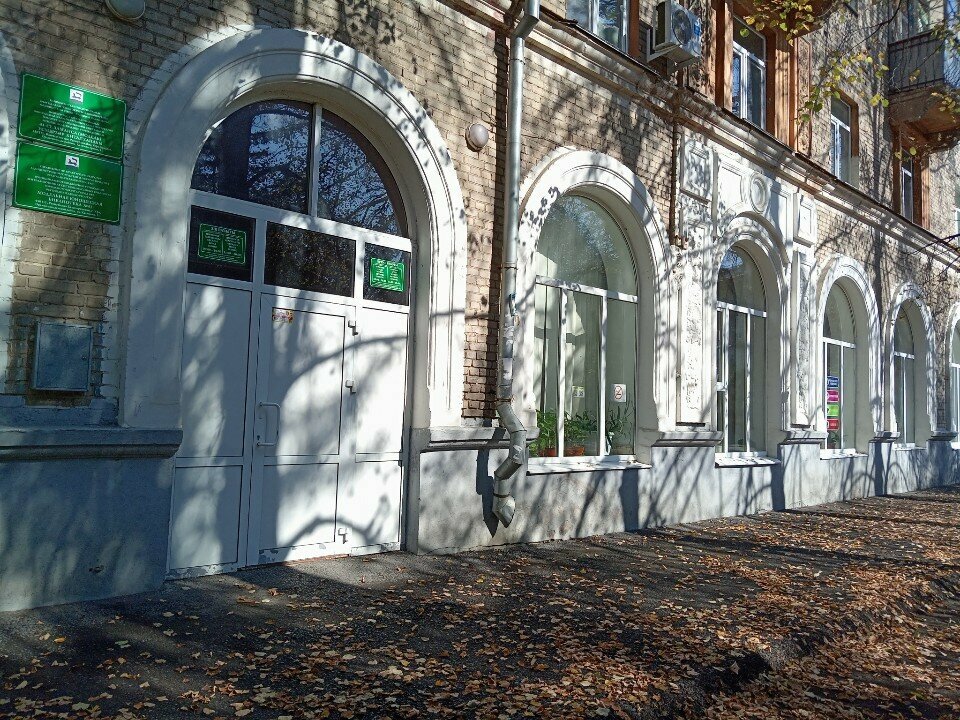 Kütüphaneler Model Youth Library № 41, Ufa, foto