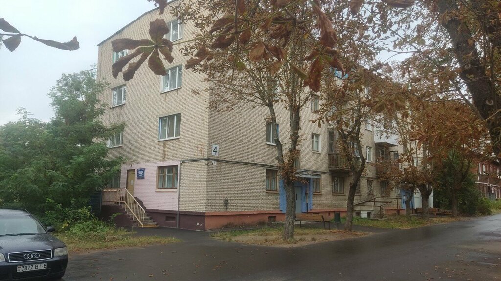Çocuk poliklinikleri Детская поликлиника № 1, филиал, Bobruisk, foto