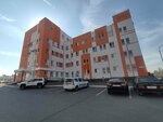 Аптечный пункт (Tekhnicheskaya ulitsa No:8/10), eczaneler  Saratov'dan