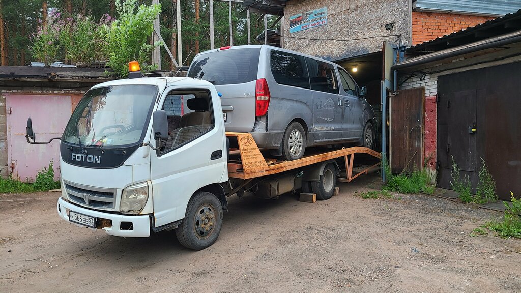 Otomobil servisi Автосервис, автотехцентр, Primorsk, foto
