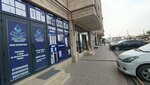Продукты оптом (Urkuya Salieva street No:46В), toptan gıda mağazaları  Osh'tan