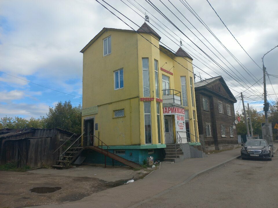 i̇nşaat gereçleri Спецпрокат, Irkutsk, foto