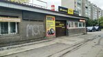 Шиносервис (Akademika Pavlova Street No:71А), oto lastik tamiri  Krasnoyarsk'tan