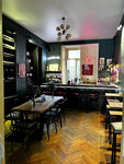 Bar Happens Wine & Cocktails (Ivane Machablis Street No:6), bar  Tiflis'ten