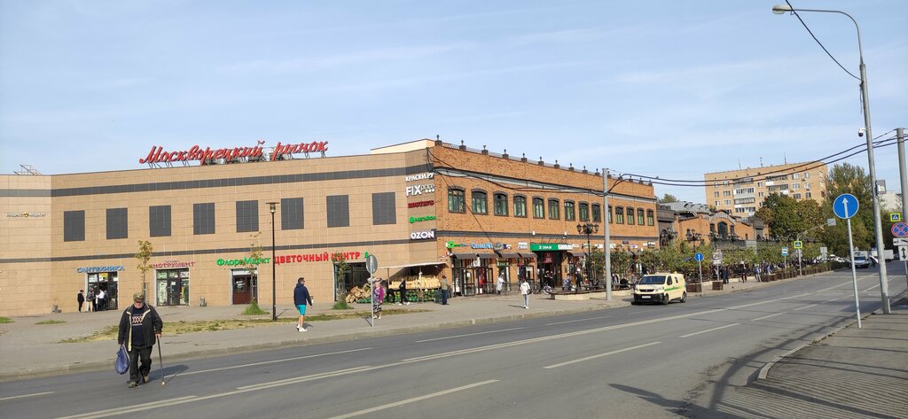 Bilardo salonları Москворецкий, Moskova, foto