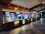 Concession Bar (Yuzhnoye Highway No:5), fast food  Samara'dan