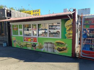 Беляшная (Primorye Territory, Ussuriysk), fast food  Ussuriysk'ten