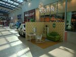 Игровая комната (Yuzhnoye Highway No:5), oyun odası  Samara'dan