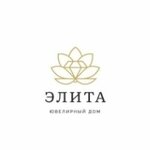 Elite (ulitsa Slavskogo No:39), kuyumcular  Belokuriha'dan