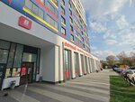 Сберлогистика (ulitsa Sofyi Perovskoy No:104), parsel otomatı  Yekaterinburg'dan