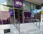 Atb (Asif Mеhеrrеmov Street No:99), ödeme terminali  Bakü'den