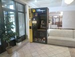 Eazy Coffee (Baitursynov Street No:113), kahve otomatı  Almatı'dan