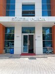 Sültem Plaza (Havzan Mah., Ebussuudefendi Cad., No:67, Meram, Konya), i̇ş merkezi  Konya'dan