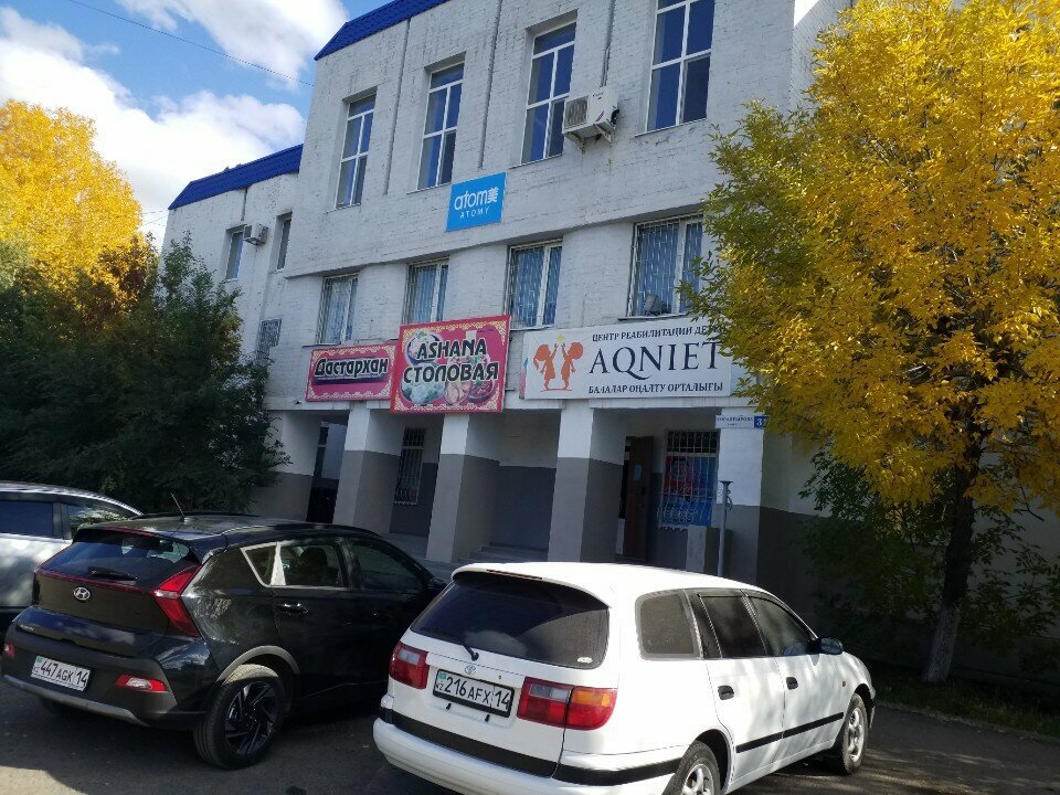 Kantin, yemekhane Dastarkhan, Yekibastuz (Ekibastuz), foto