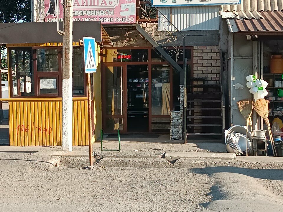 Pasta, şekerleme ve tatlı Nazik, Celal‑Abad İli, foto