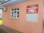 İkibinevler Mahalle Muhtarlığı (2000 Evler Mah., 76031. Sok., No:4, Seyhan, Adana), muhtarlıklar  Adana'dan