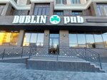 Dublin (Ilıas Omarov kóshesi No:27), bar  Astana'dan