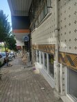 Global Koltuk (Altıntepsi Mah., Gazi Osman Paşa Cad., No:110, Bayrampaşa, İstanbul), koltuk takımı mağazaları  İstanbul'dan