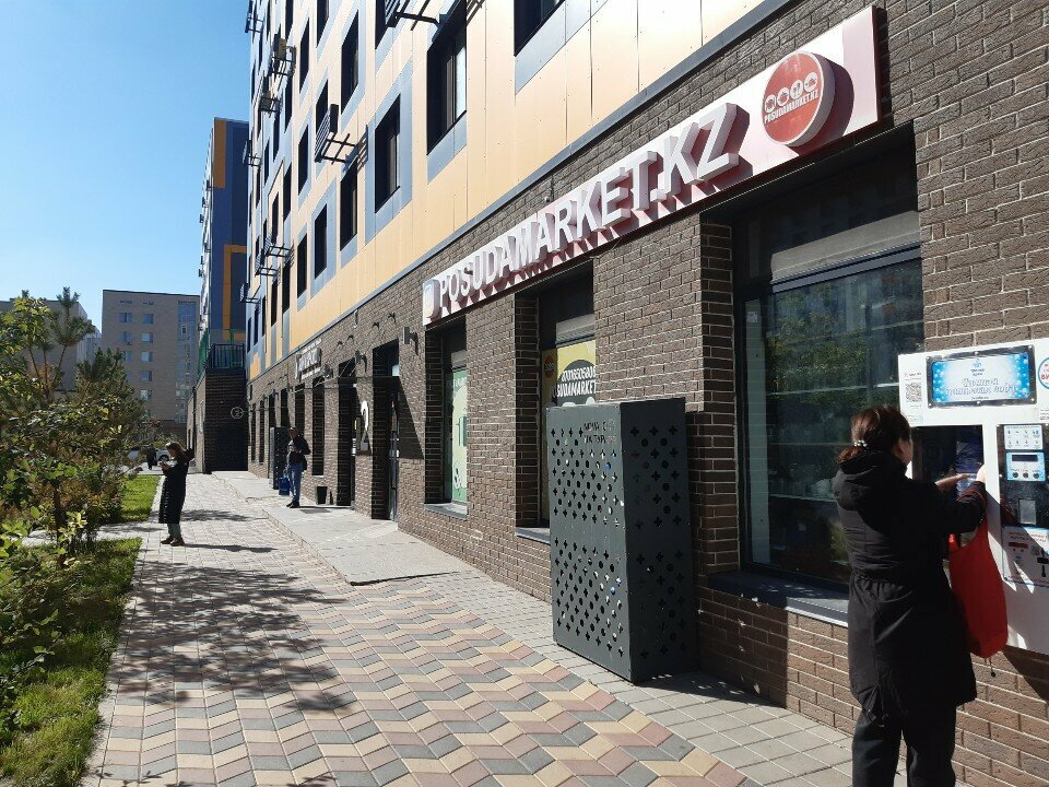 Su otomatı Третий кран, Astana, foto