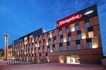 Hampton by Hilton Kalisz (Greater Poland Voivodeship, Kalisz, ulica Fryderyka Chopina, 9A), otel  Büyük Polonya Voyvodalığı'ndan