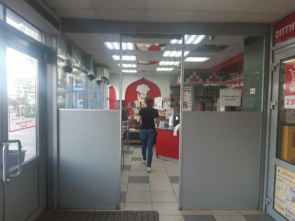 Kafe Mr. Adamss, Naberejniye Çelny (Yar Çallı), foto