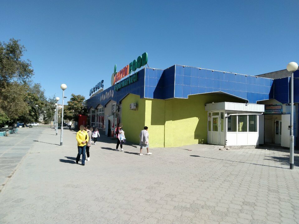 Bilgisayar teknik servisleri Компьютерная мастерская, Aktav, foto