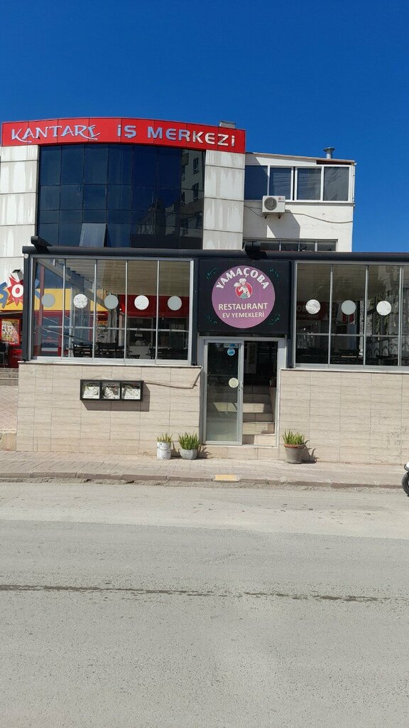 Restoran Şanlıurfa Dergah Sofrası, Antalya, foto