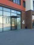 Guitar School (E-67 kóshesi No:8), meslek kursları  Astana'dan