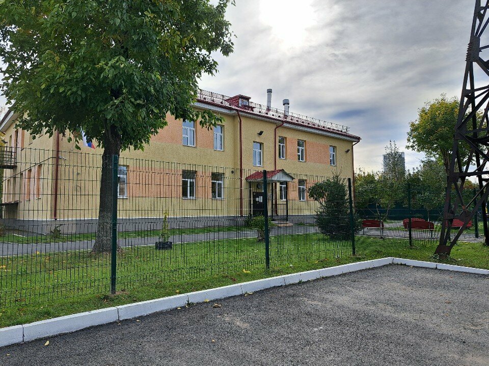 Anaokulları Детский сад № 384, корпус № 2, Yekaterinburg, foto