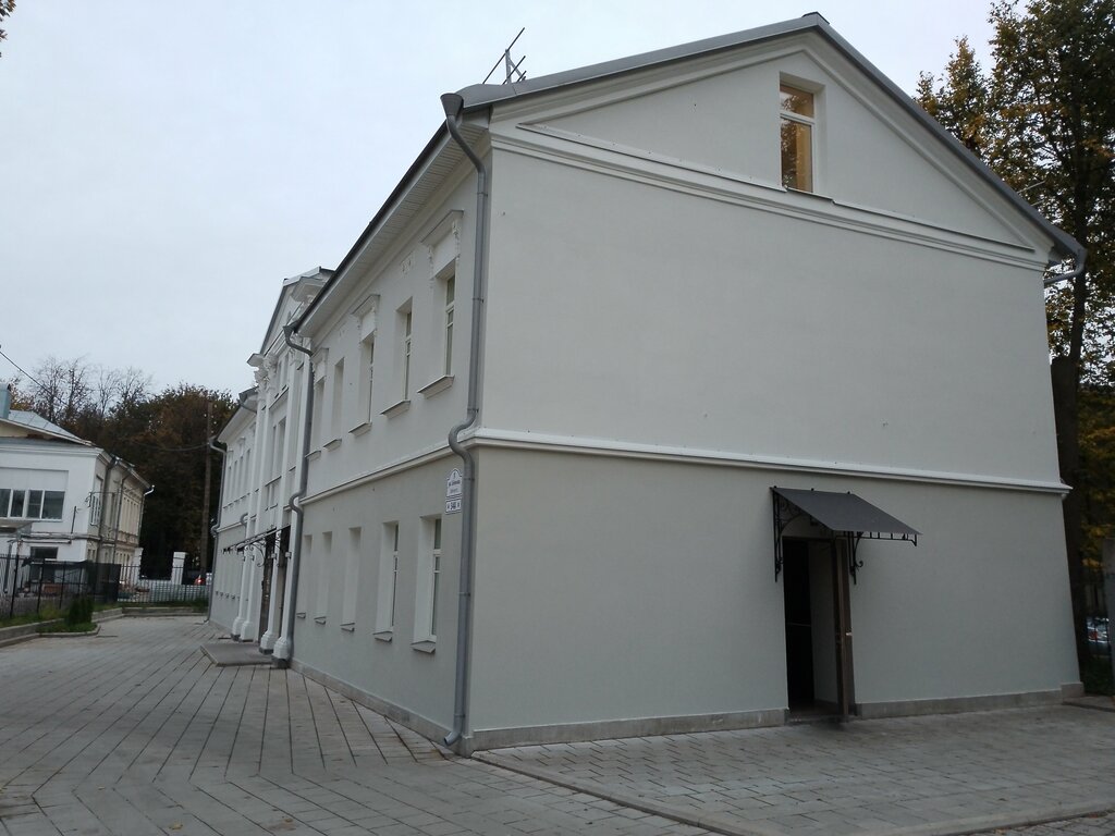 Turistik yerler Южный флигель усадьбы Пастухова, Yaroslavl, foto