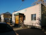 Parkovka (3-shі ótkel No:8Б, Severnaıa Promzona oramy), pansiyonlar, hosteller  Kökşetav'dan