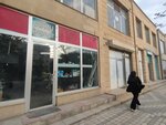 Arzu İnşaat (Üzeyir Hacıbəyli küçəsi No:351B, Ganja), yapı mağazası  Gence'den