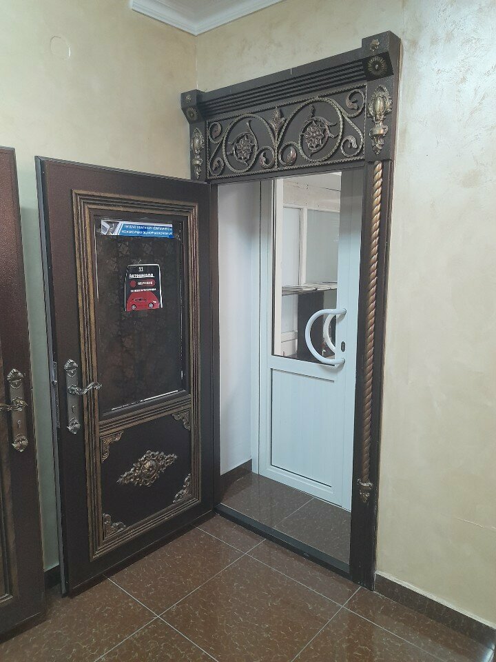 Eksper büroları Orda Business Capital, Kızılorda, foto