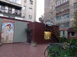 Mayak (Älikhanov street No:34/3), konut servisleri kuruluşları  Karağandı'dan