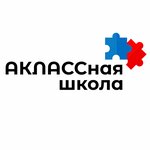 AClass (Aviatsionnaya Street No:77к2), özel okul  Moskova'dan
