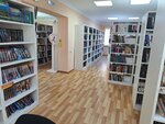 Bibliotechny kompleks Semya (ulitsa Arsenyeva No:5), kütüphaneler  Nahodka'dan