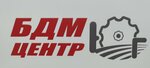 Bdm Tsentr Yug (Ростовское шоссе No:14/9), tarım makineleri, ekipmanlar  Krasnodar'dan