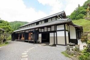 The Ninja Mansion (Aichi Prefecture, Obu), otel
