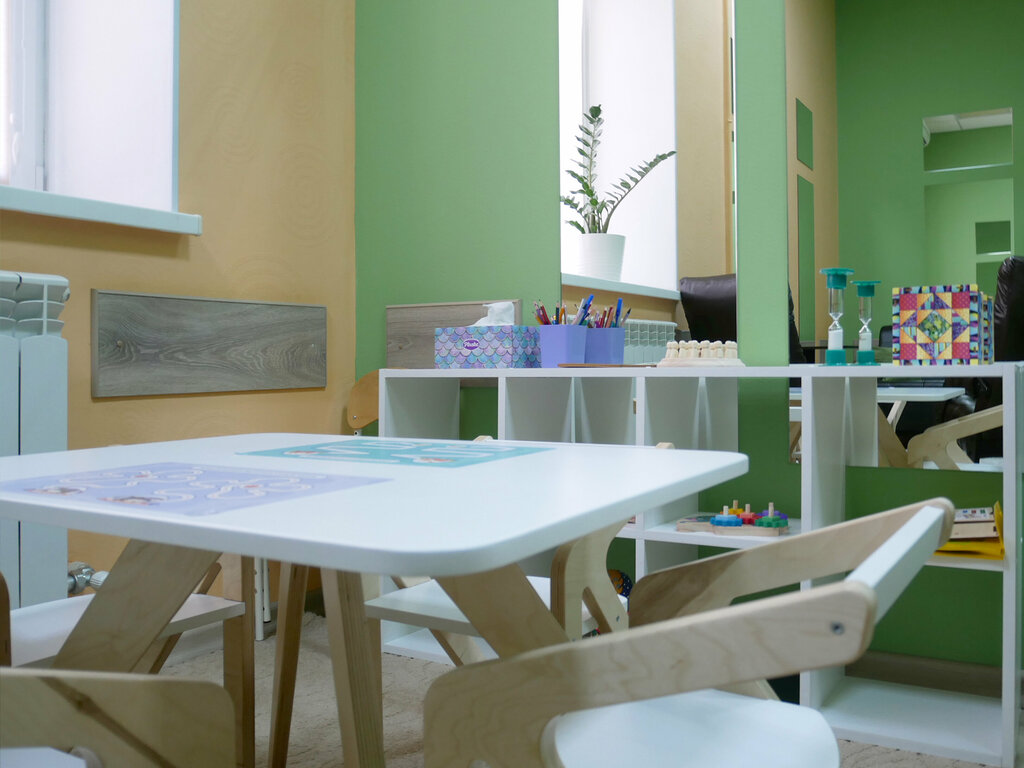 Psikolojik yardım merkezleri Belyj slon, Orenburg, foto