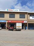 Bona Plaza (No:566, Makeni), alışveriş merkezleri  Lusaka'dan