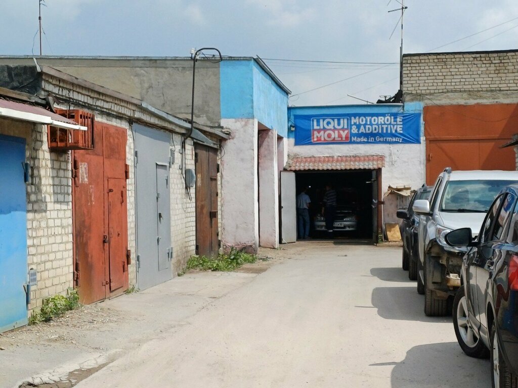Otomobil servisi Liqui Moly, Lipetsk, foto