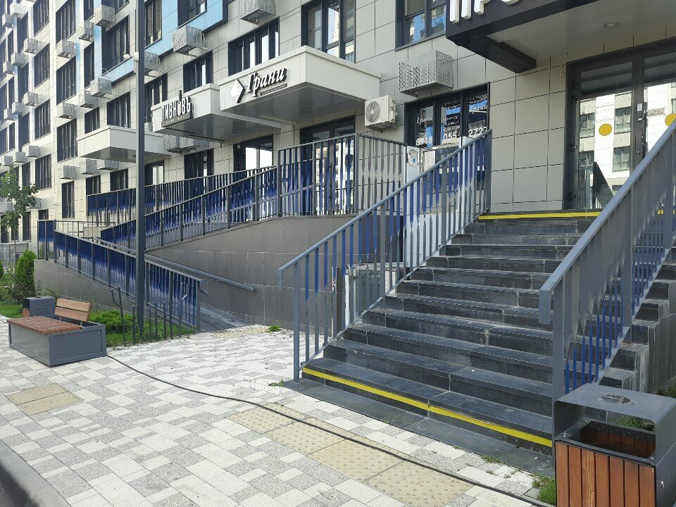 Bira dükkanı Пивновъ, Novorossiysk, foto