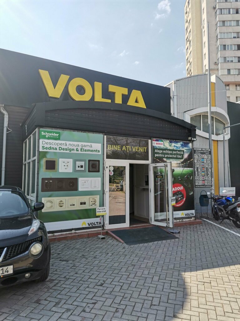 Döviz büroları Schimb Valutar, Kişinev, foto