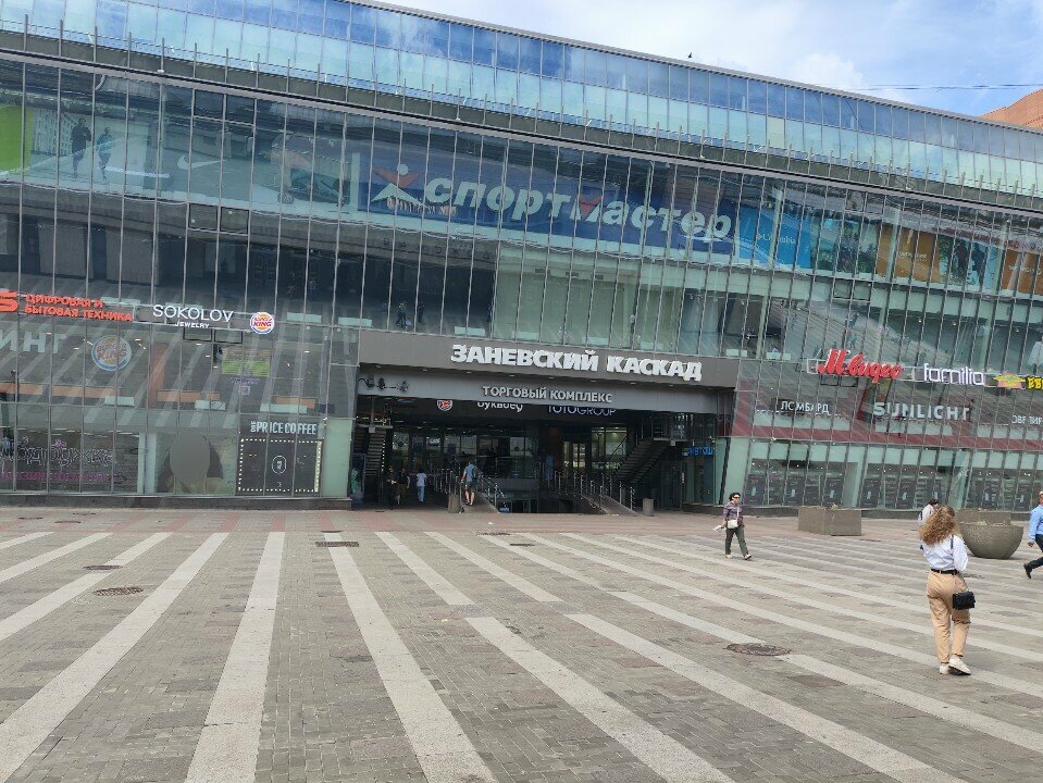 Giyim mağazası Sabrina, Saint‑Petersburg, foto