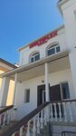 Multiplex (No:142, 29-shy shaǵyn aýdan), antikafe  Aktav'dan