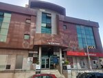 Sandalcı (Bursa, İnegöl, Kemalpaşa Mah., Adnan Menderes Blv., 11/23B), i̇ş merkezi  İnegöl'den